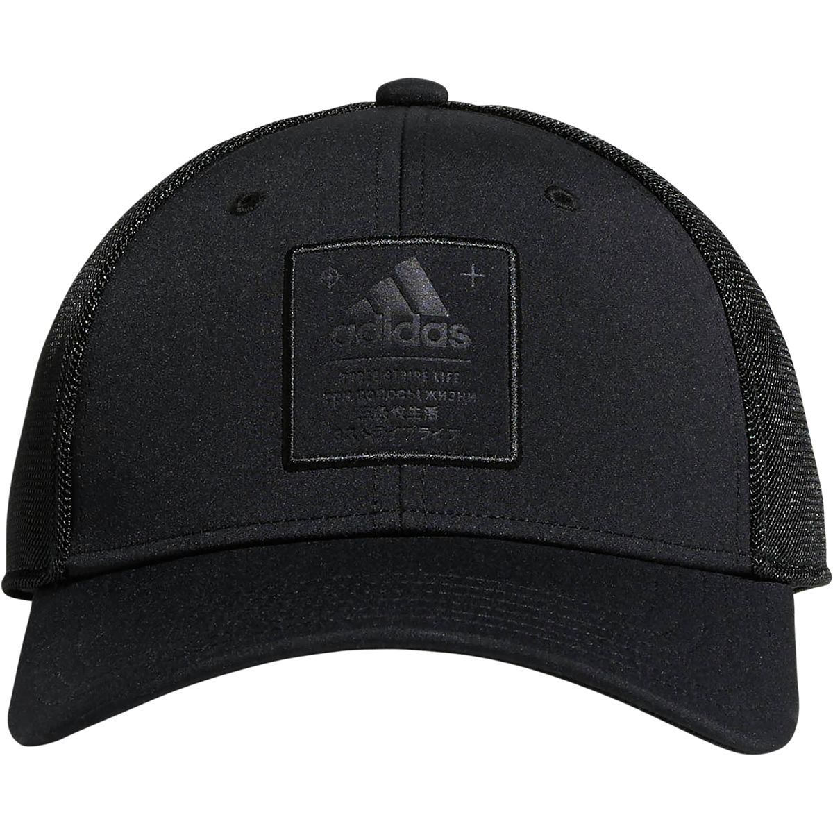 Adidas TERREX Arrival Snapback Hat - Accessories
