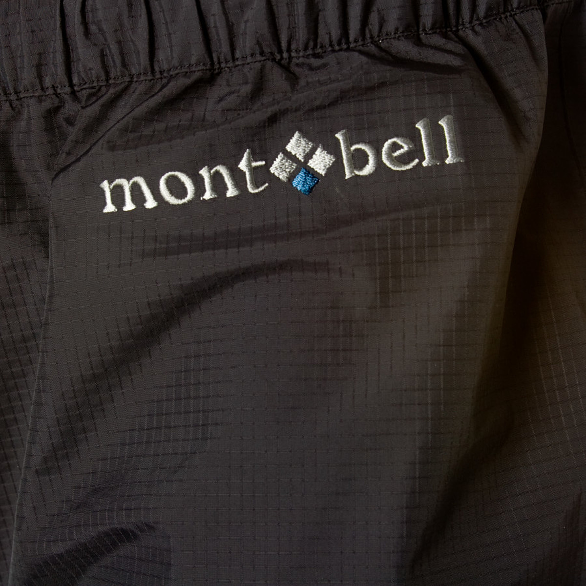 MontBell Rain Trekker Pant - Men's - Clothing