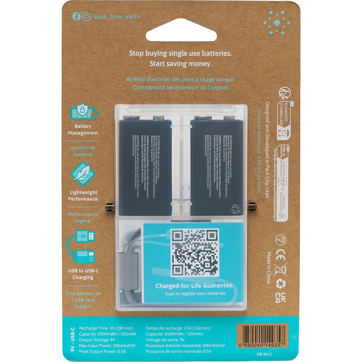 Pale Blue Earth Lithium Ion Rechargeable 9V Batteries - Hike & Camp
