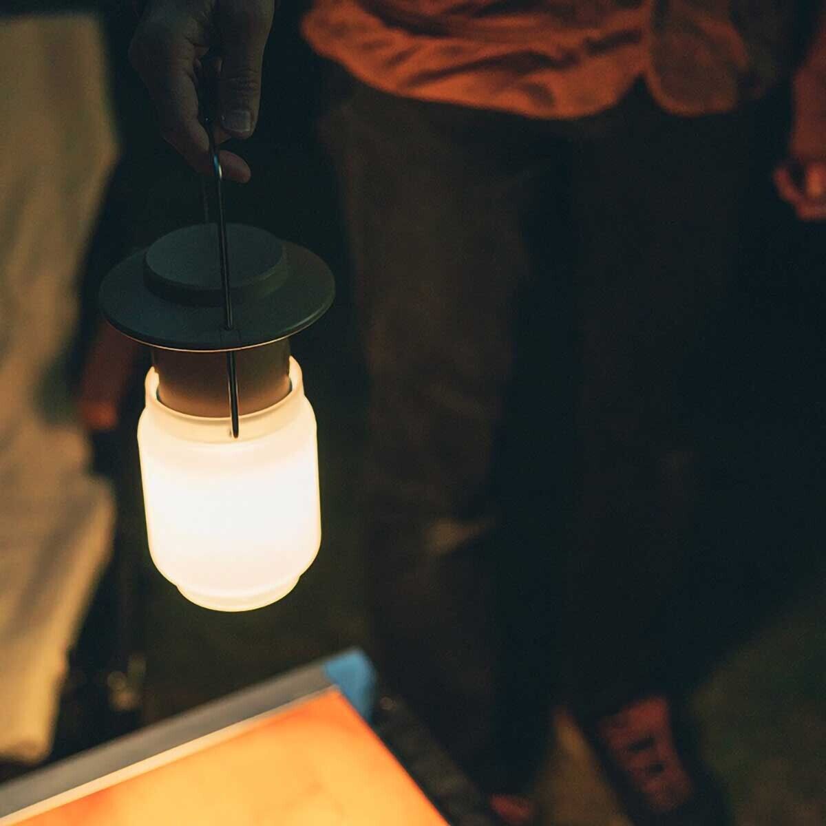 Snow Peak Home & Camp Lantern - Hike & Camp