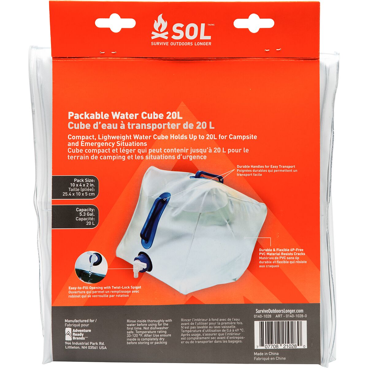 S.O.L Survive Outdoors Longer Packable 20L Water Cube - Hike & Camp