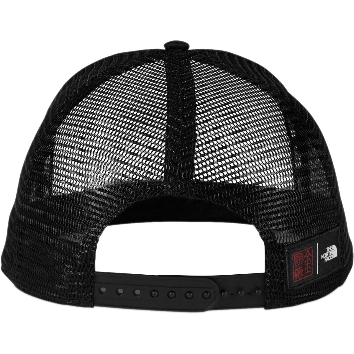 The North Face Jimmy Chin X TNF Ball Cap - Accessories