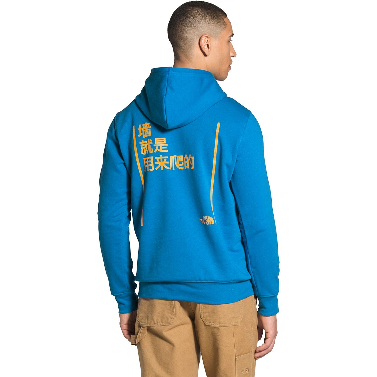 The North Face Walls Are Meant For Climbing Pullover Hoodie - Men's ...