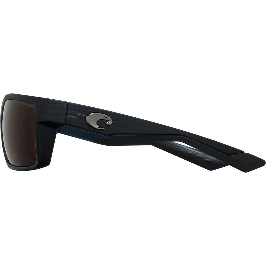 Costa Motu 580P Polarized Sunglasses | Backcountry.com