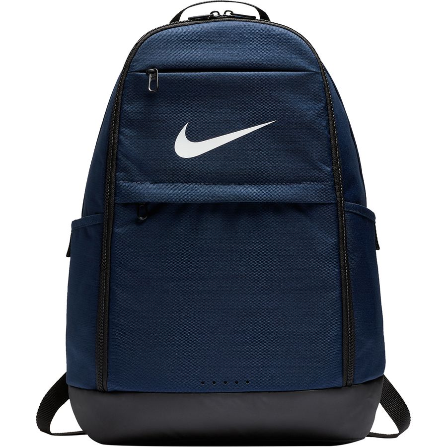 Nike Brasilia Backpack | Backcountry.com