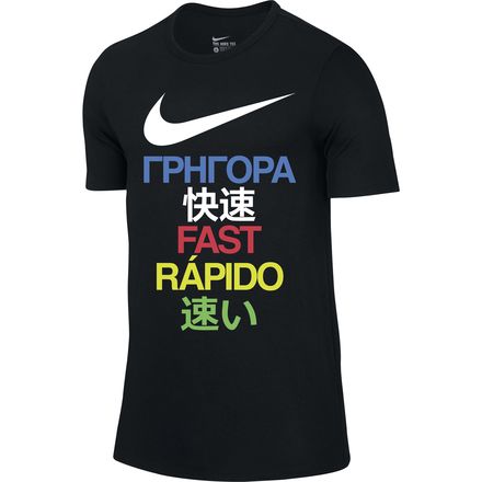 Nike Fast T-Shirt - Men's - Clothing