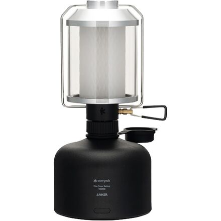 Snow Peak Hanging GigaPower Lantern - Hike & Camp