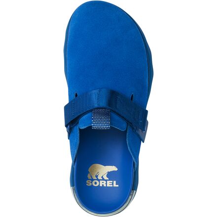 SOREL VIIbe Clog - Women's - Footwear