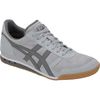 Asics Ultimate 81 Shoe - Men's | Backcountry.com