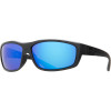 Costa Saltbreak Polarized 400G Sunglasses | Backcountry.com