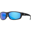 Costa Saltbreak Polarized 400G Sunglasses | Backcountry.com