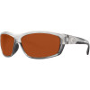 Costa Saltbreak 580G Polarized Sunglasses | Backcountry.com