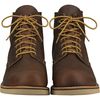 Red Wing Heritage Rover 6in Boot - Men's | Backcountry.com