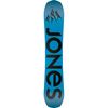 Jones Snowboards Explorer Snowboard - Wide | Backcountry.com