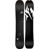 Jones Snowboards Carbon Solution Splitboard | Backcountry.com