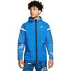 Nike Wild Run WR Jacket - Men's | Backcountry.com
