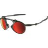Oakley Madman Polarized Sunglasses | Backcountry.com