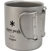 Snow Peak Titanium Double Wall Cup 450 | Backcountry.com