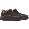 Sorel Manawan II Slipper - Men's | Backcountry.com