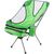 LEKI Sub 1 Chair | Backcountry.com